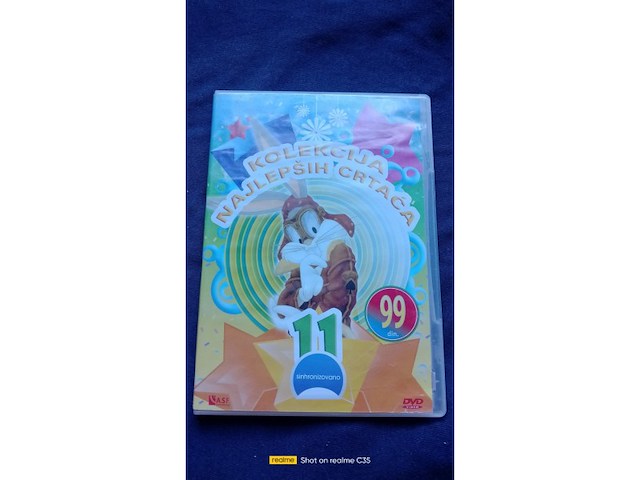 DVD CRTANI FILM - KOLEKCIJA NAJLEPŠIH CRTACA 11