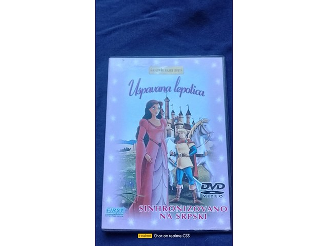 DVD CRTANI FILM - USPAVANA LEPOTICA