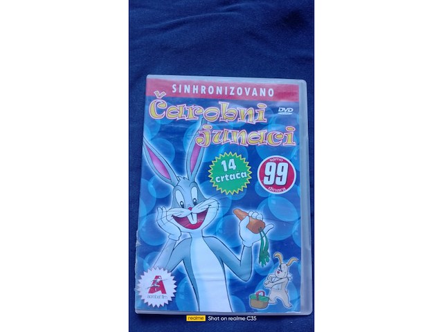 DVD CRTANI FILM - CAROBNI JUNACI