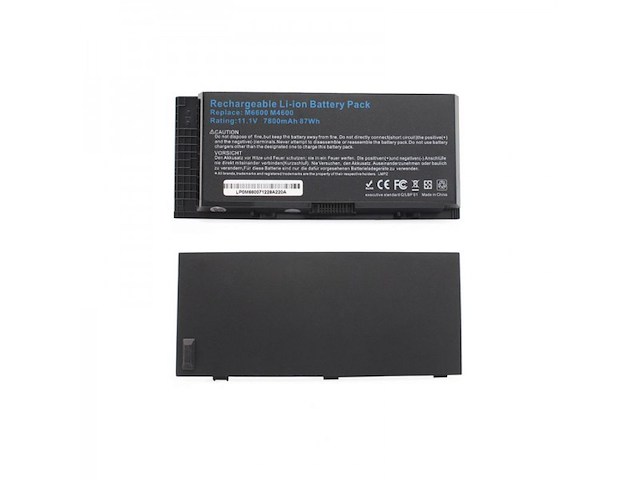 Baterija za laptop Dell Precision M6600 M6700 M4600 M4700 11.1V 7800mAh