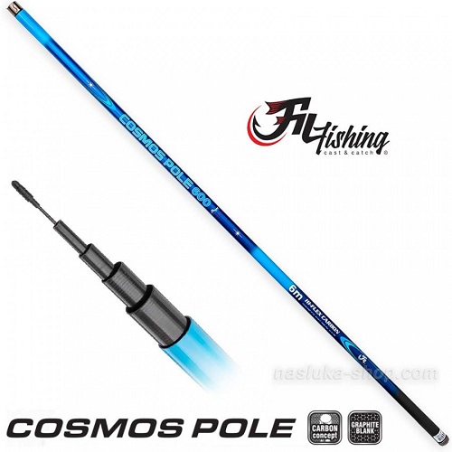 Fil Fishing Cosmos Pole 500