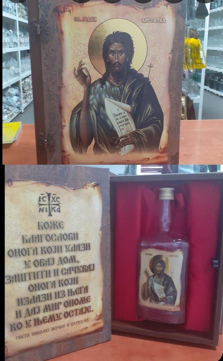Ukrasni komplet Sv.Jovan