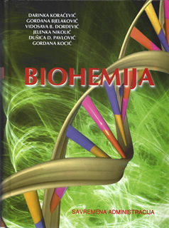 Biohemija, 5 izdanje