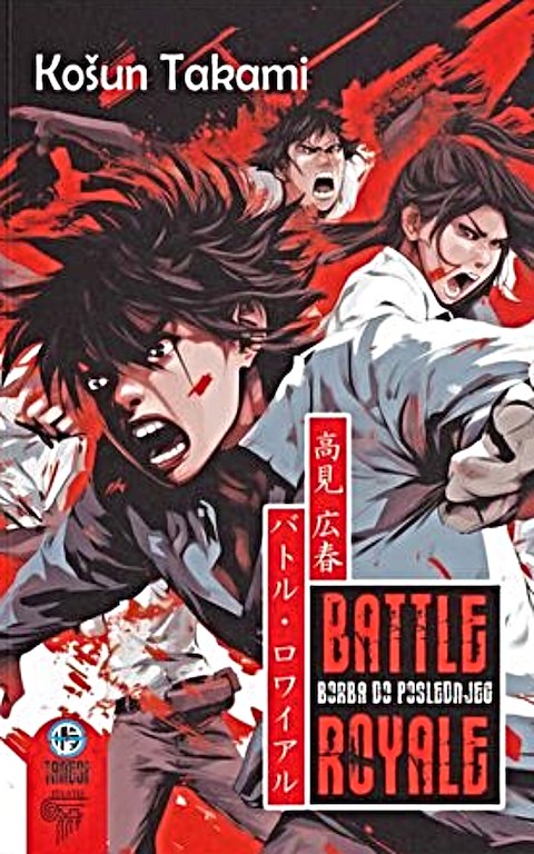 Battle royale – Borba do poslednjeg