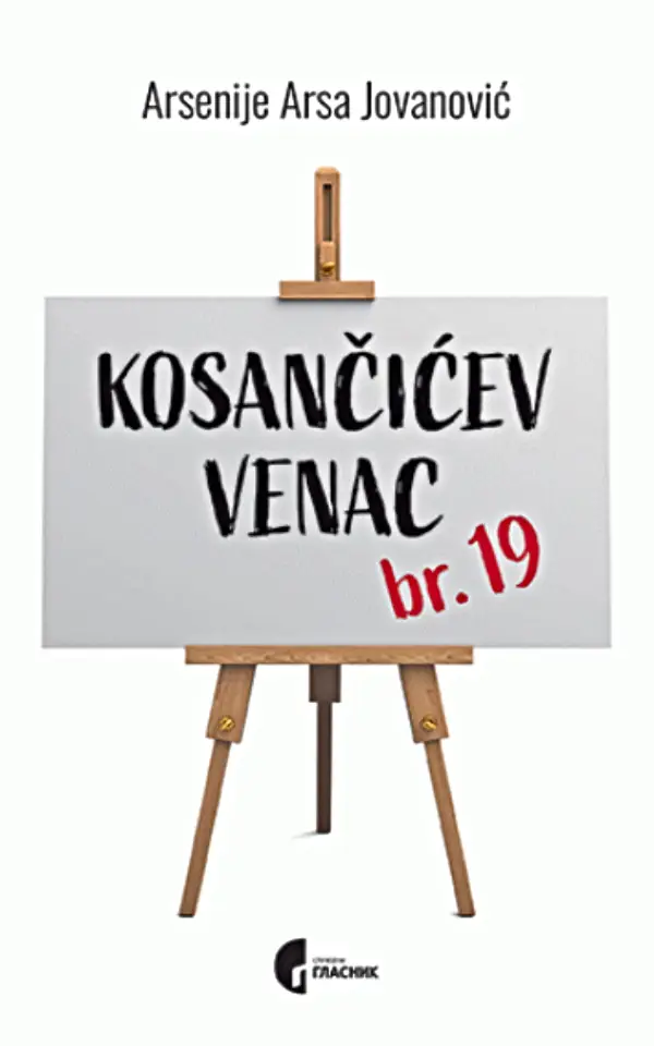 Kosančićev venac br. 19