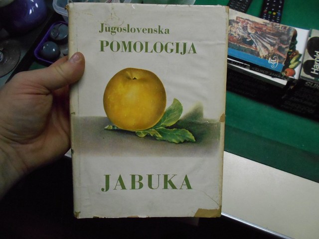 JUgoslovenska Pomologija - Jabuka