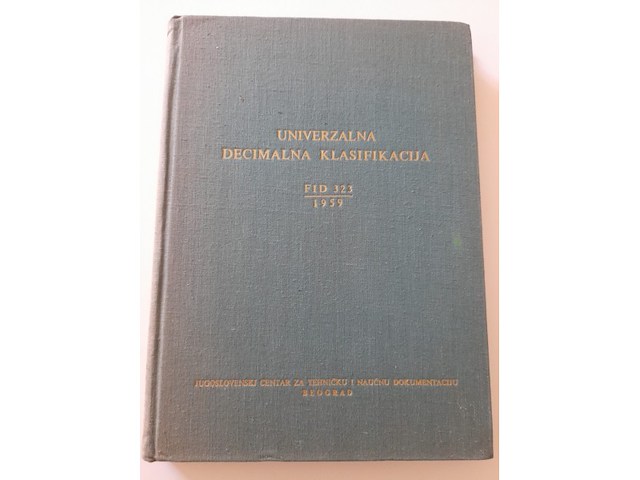 Univerzalna decimalna klasifikacija (UDK)