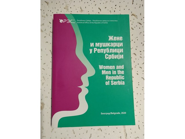 Žene i muškarci u Republici Srbiji