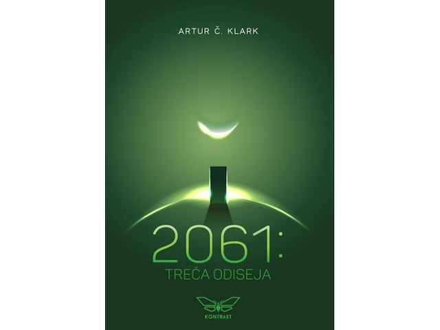 2061: Treća odiseja - Artur Klark NOVO!!!