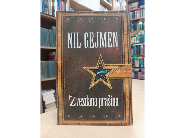 ZVEZDANA PRAŠINA - NIL GEJMEN