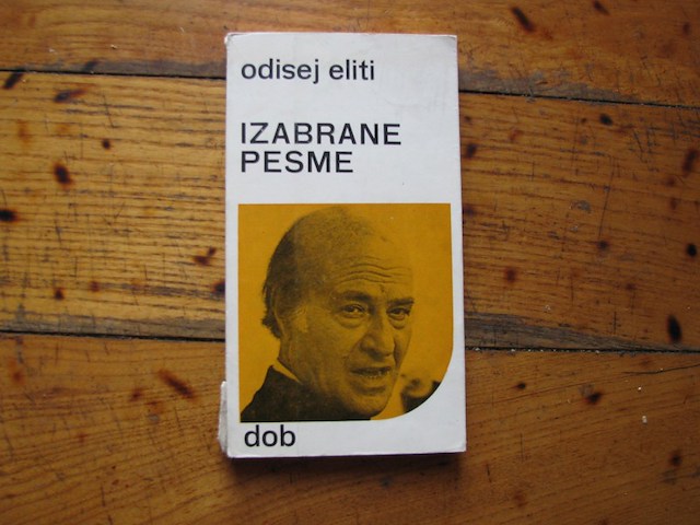 ODISEJ ELITI - IZABRANE PESME