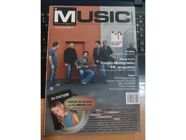 Music magazin broj 5, 2006 godina