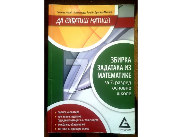 Siniša Ješić -Zbirka zadataka iz matematike za 7 razred