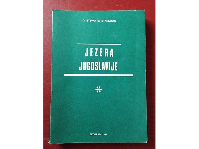 Jezera Jugoslavije