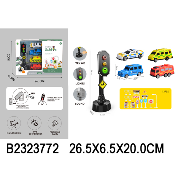 Igračka Auto Set 377207K