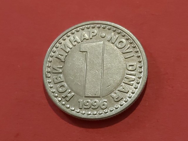 SRJ  - 1 dinar 1996 god