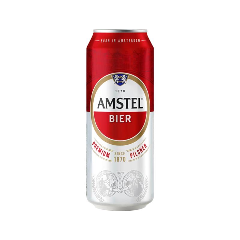 Pivo Amstel 0.5L Limenka