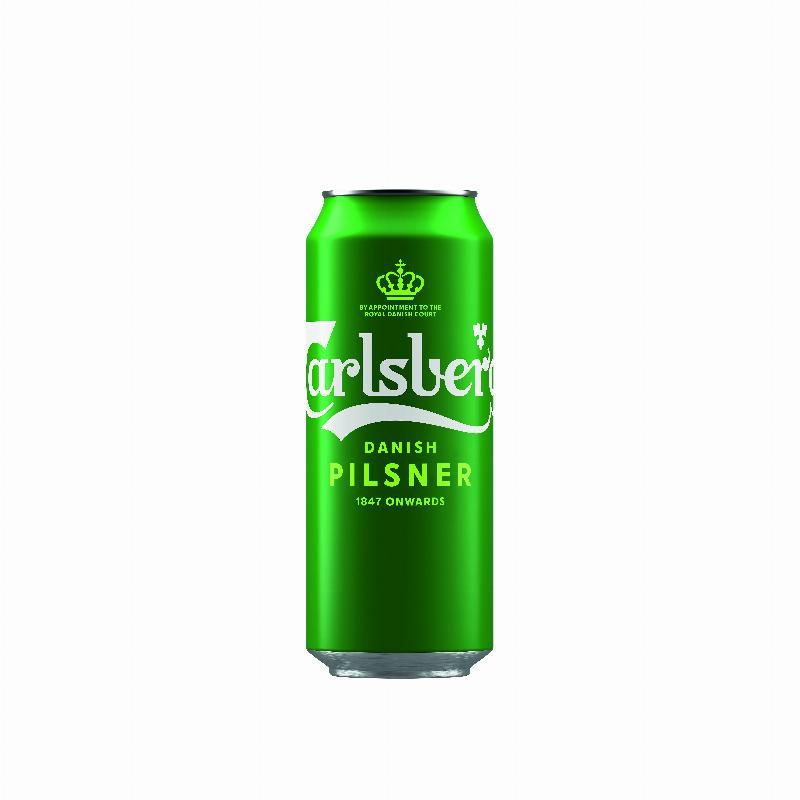 Carlsberg 0,5Lx24 CAN PIVO