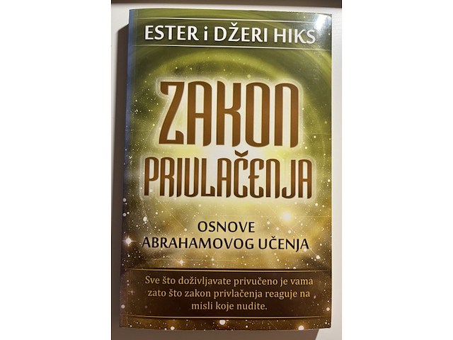 Zakon privlačenja - Ester Hiks Džeri Hiks