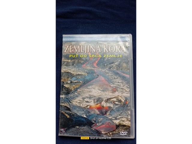 DVD ZEMLJINA KORA PUT DO SRCE ZEMLJE