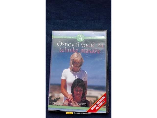 DVD OSNOVNI VODIC ZA TEHNIKE MASAZE