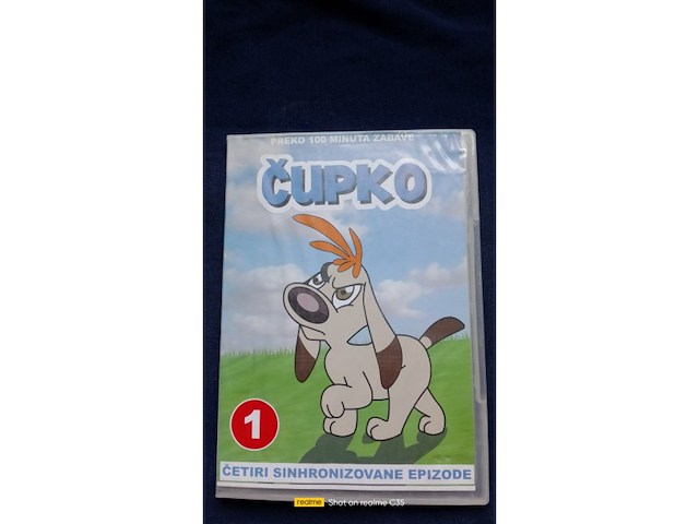 DVD CRTANI FILM - CUPKO 01