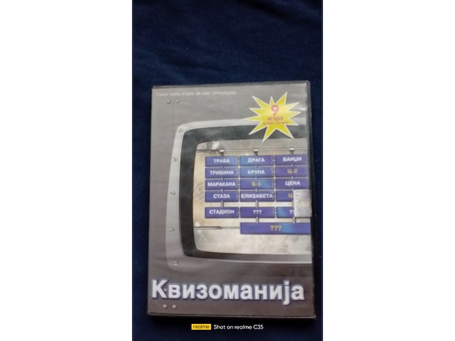 PC CD ROM - KVIZOMANIJA