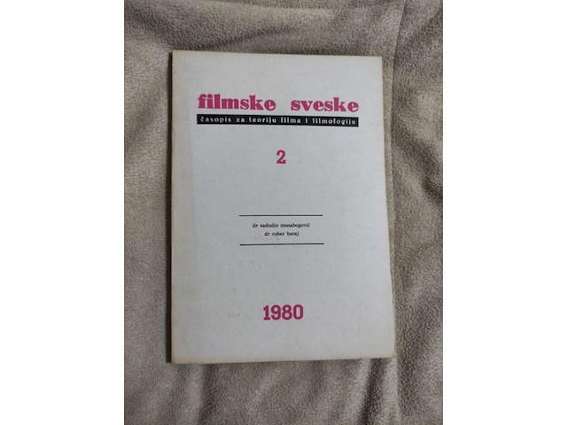 Filmske sveske 2 1980. godina