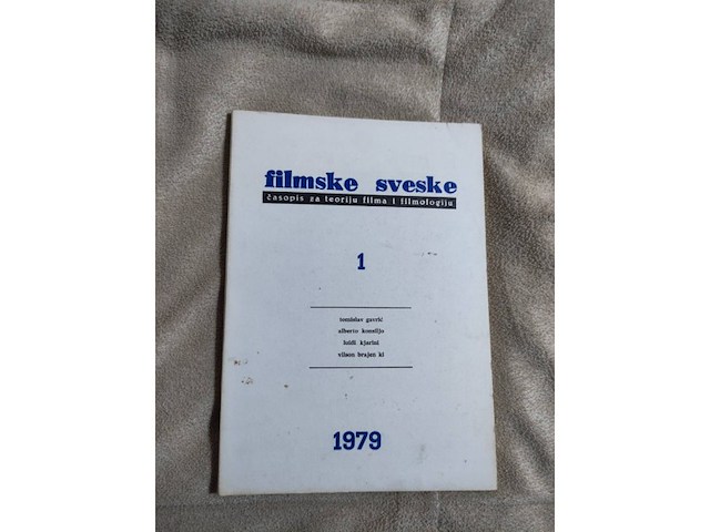 Filmske sveske 1 1979. godina