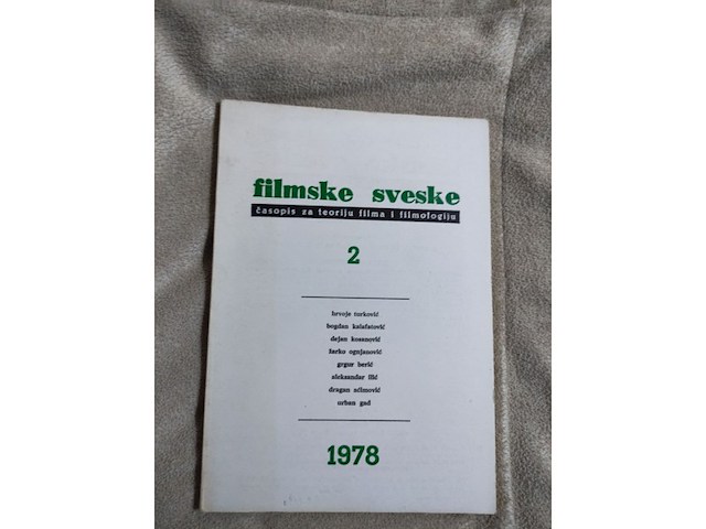 Filmske sveske 2 1978. godina