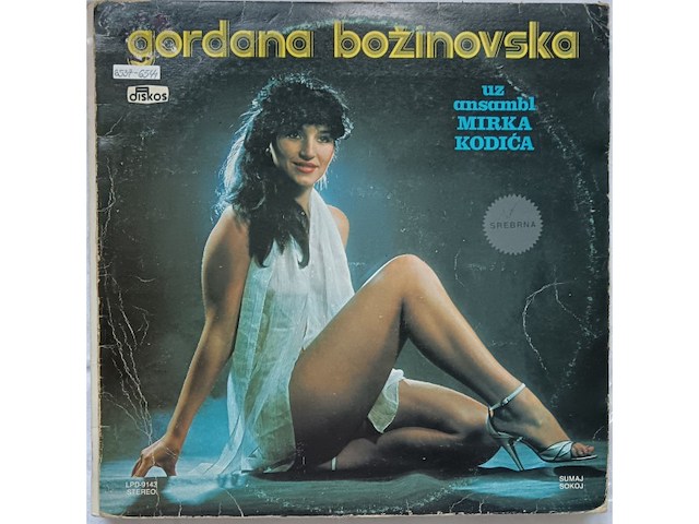 GORDANA  BOZINOVSKA  -  Gordana  Bozinovska