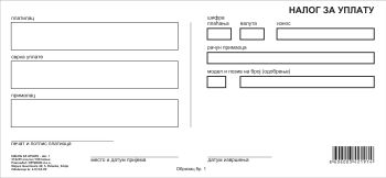 OBRAZAC 1 - NALOG ZA UPLATU -BEZ NUMERACIJE