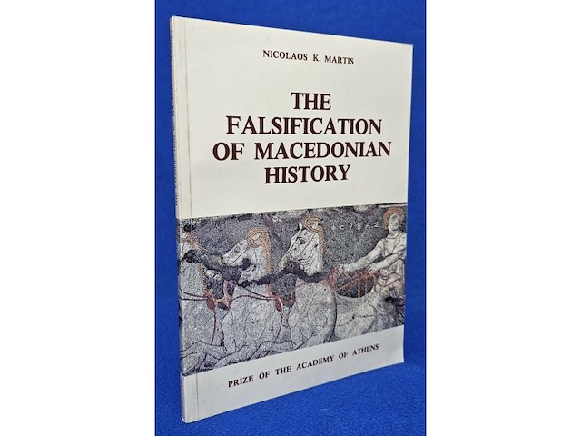 The Falsification of Macedonian History