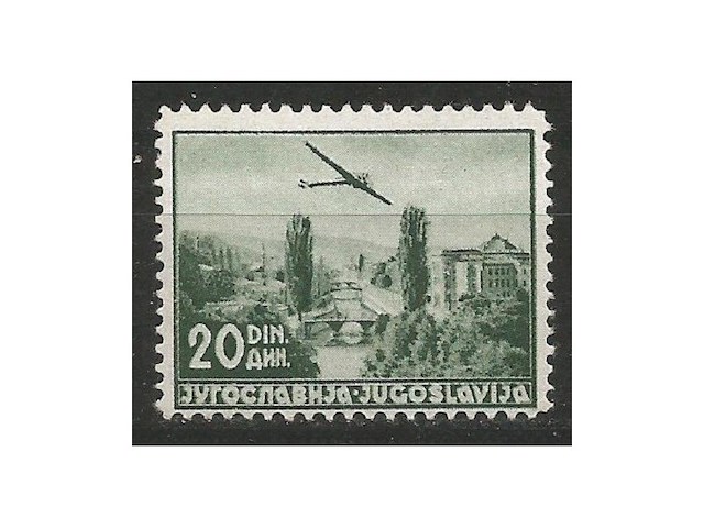 Kraljevina,Avionska 20 din 1937.,zup 11 1/2:12 1/2,čist