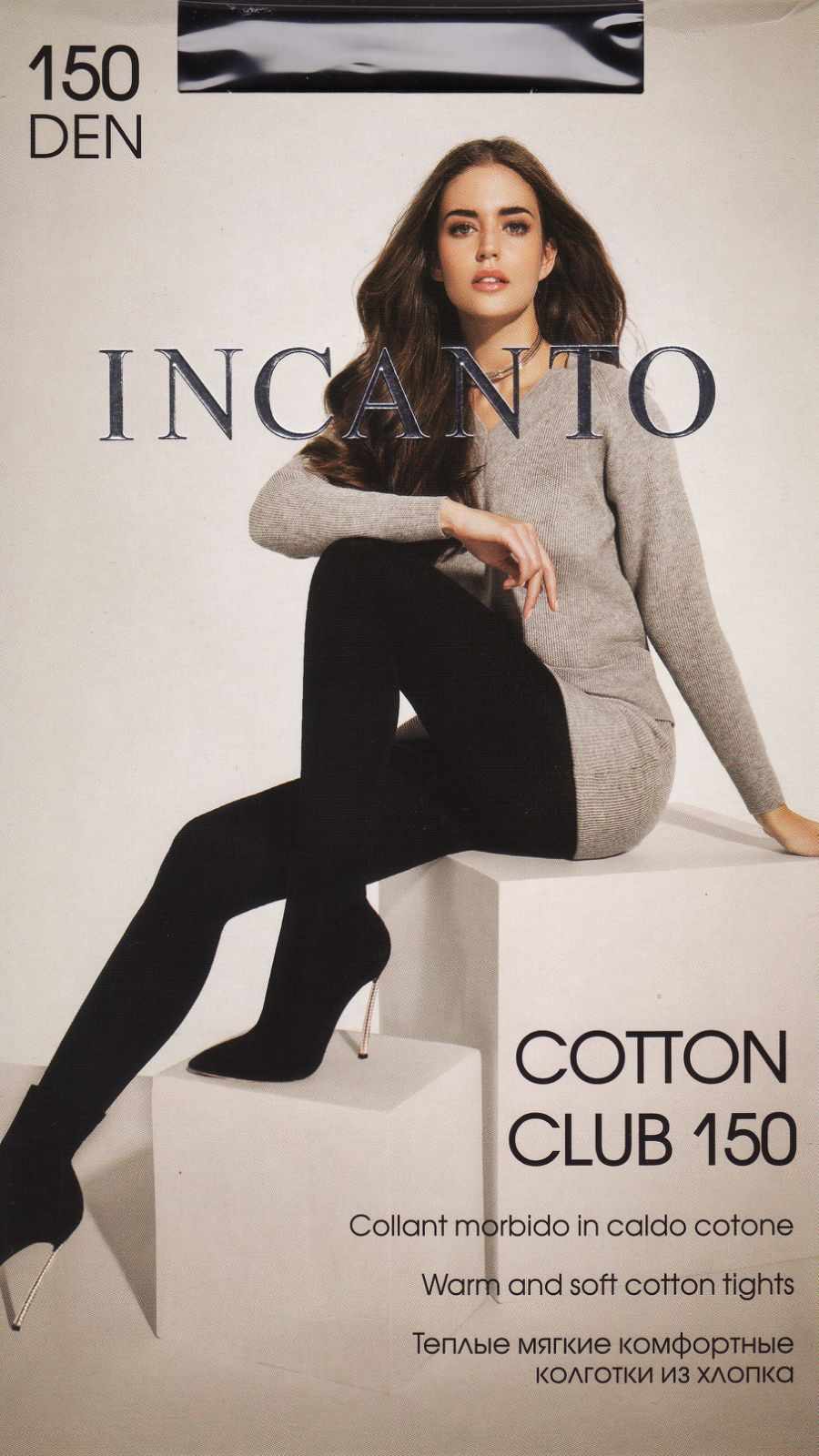 Čarape Incanto cotton club 150