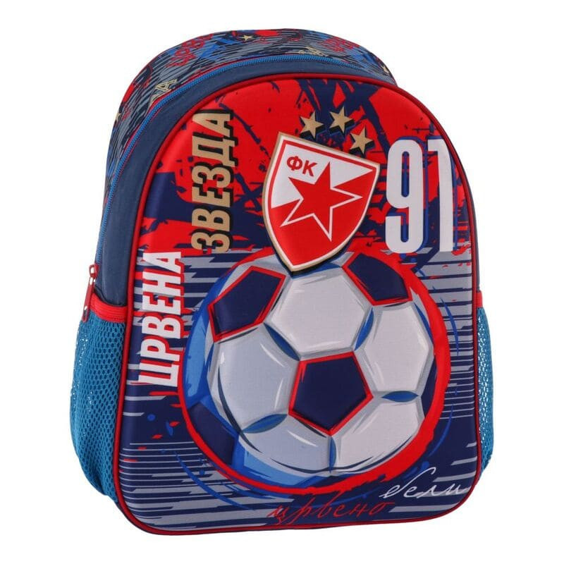Ranac za vrtić BEST BUY - 3D Crvena Zvezda 91