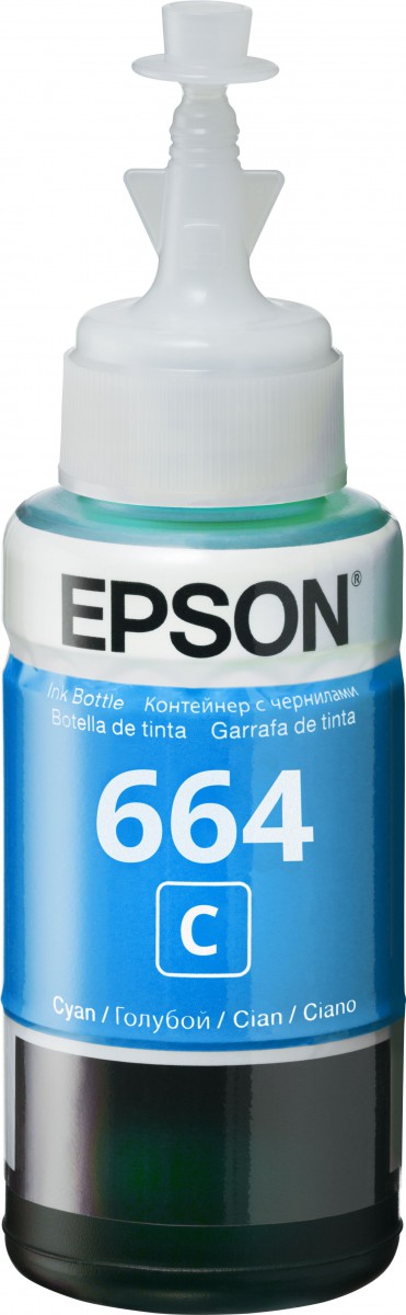 Bočica Epson T6642 cyan