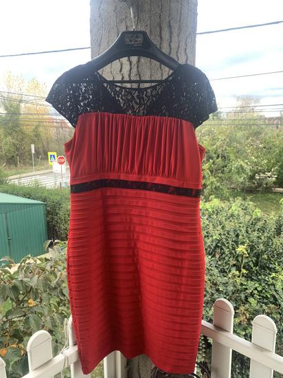Crvena haljina - SNIZENA