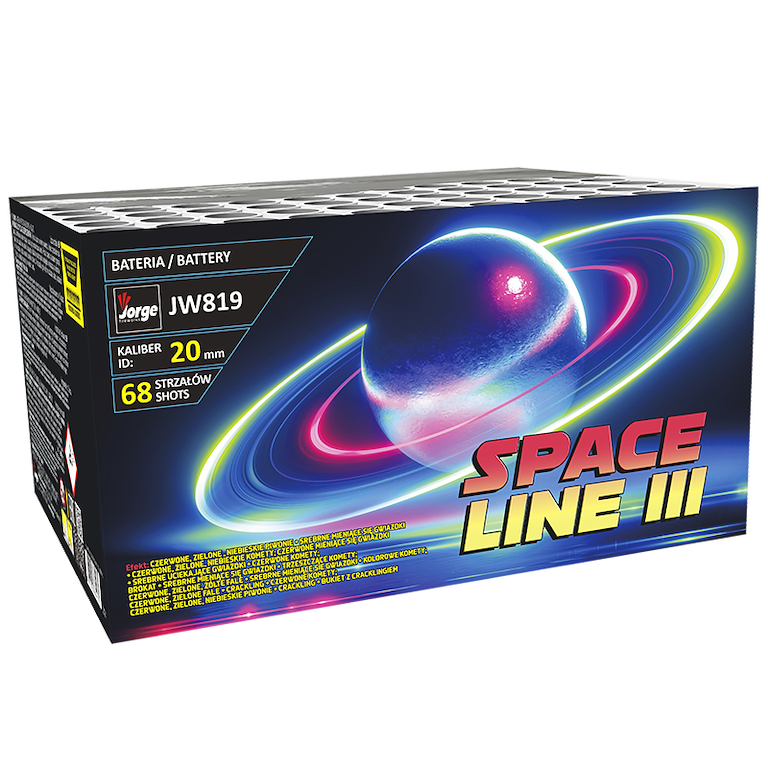 SPACE LINE III BOX