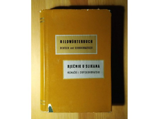 Rječnik u slikama: njemački i srpskohrvatski