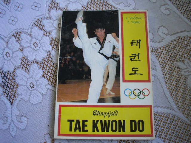 TAE KWON DO