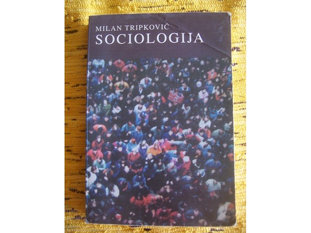 Sociologija - Milan Tripković