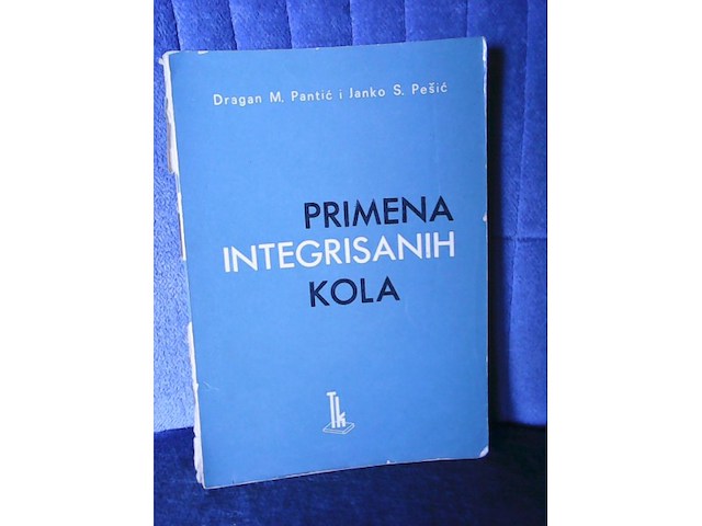 PRIMENA INTEGRISANIH KOLA-DRAGAN M. PANTIĆ