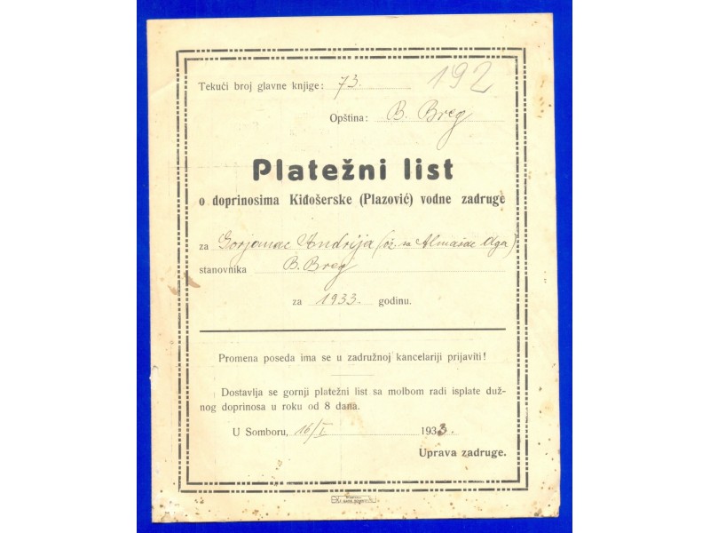 Platni List,Kiđošerska Vodna Zadruga,B.Breg-Sombor 1933