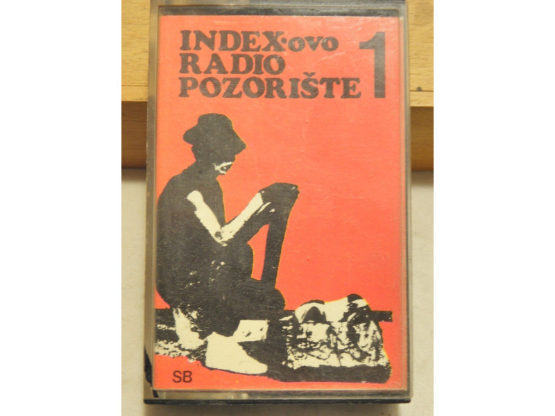 INDEXOVO RADIO POZORIŠTE - (1. alb. 1984)