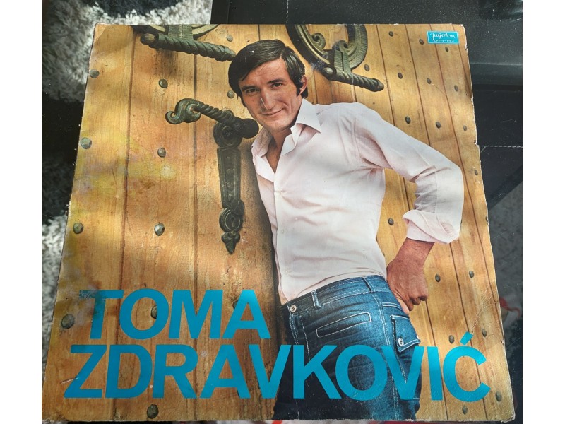 Toma zdravkovic