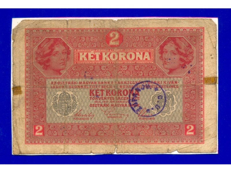 Novčanica 2 Krune, Korone, Kronen 1917. Sa Pečatom