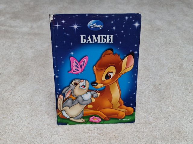Disney klasici - 01 - Bambi