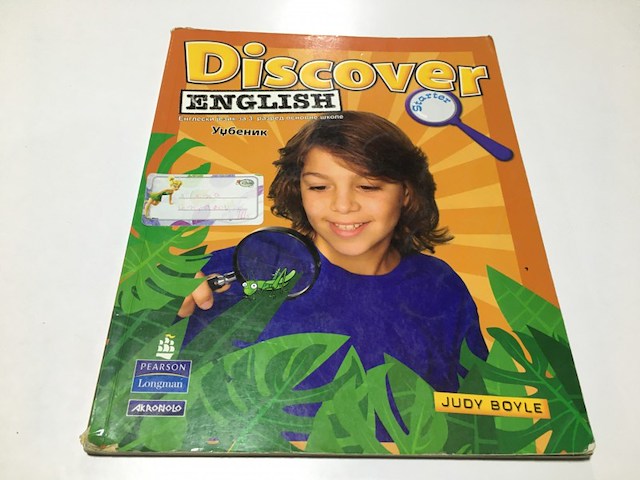 Discover english udžbenik za treći razred