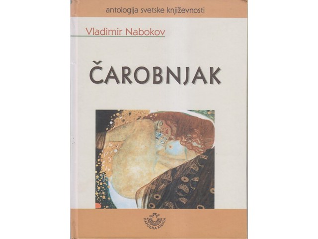 NABOKOV / ČAROBNJAK - perfekttttttttttT